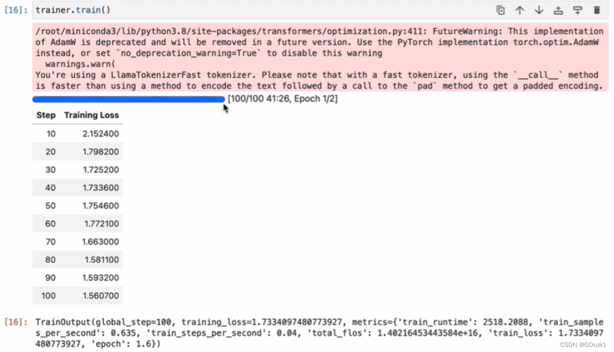 Llama2部署、微调、集成Langchain过程记录_llama2在ubuntu系统下做微调-CSDN博客