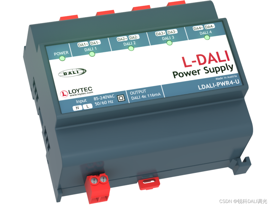 一个完整的DALI系统包含哪些产品？-CSDN博客