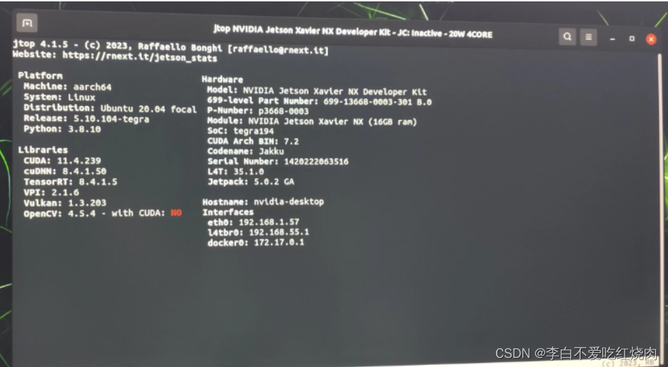 Jetson NX(Emmc 16G)从刷机到yolov4-tiny + TensorRT踩坑调试记录_jetson xavier nx安装yolov4-CSDN博客