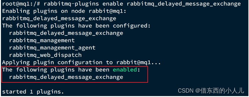 MQ消息队列（三）——RabbitMQ进阶，死信交换机_死信交换机的基本原理-CSDN博客