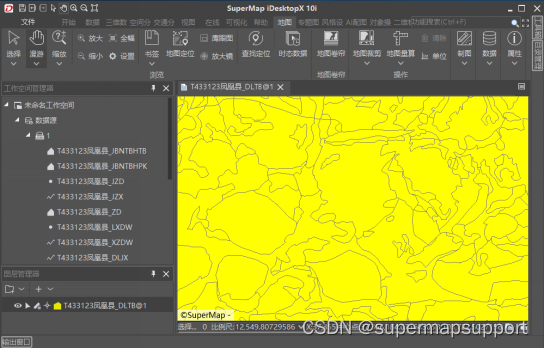 使用supermap Idesktopx数据迁移工具迁移arcgis数据supermap Idesktopx Datamigration Csdn博客