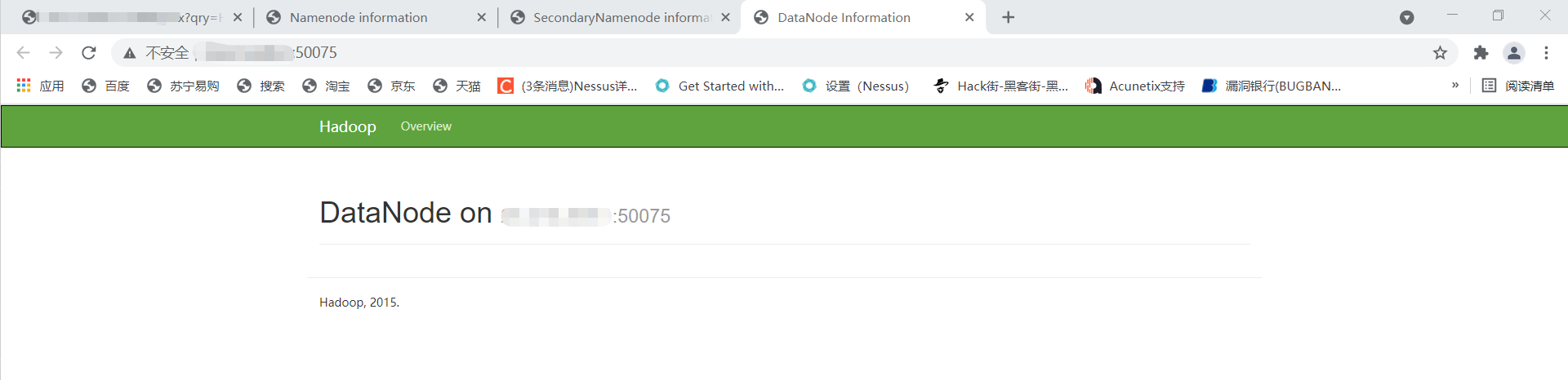 Hadoop/Yarn REST API未授权访问漏洞_关闭 hadoop web 管理 面-CSDN博客