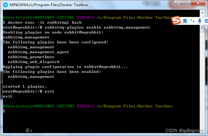 Win7 Docker环境搭建-CSDN博客