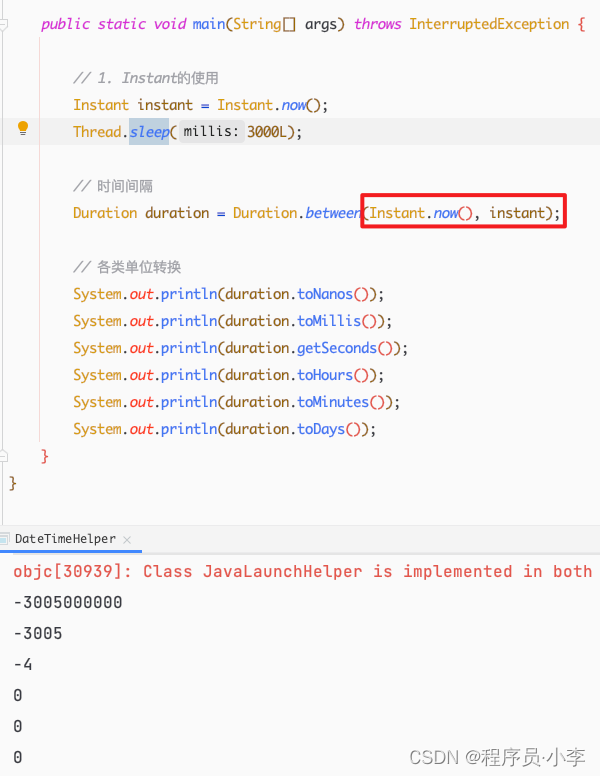 LocalDate、LocalTime、LocalDateTime_localdatetime dateenum-CSDN博客