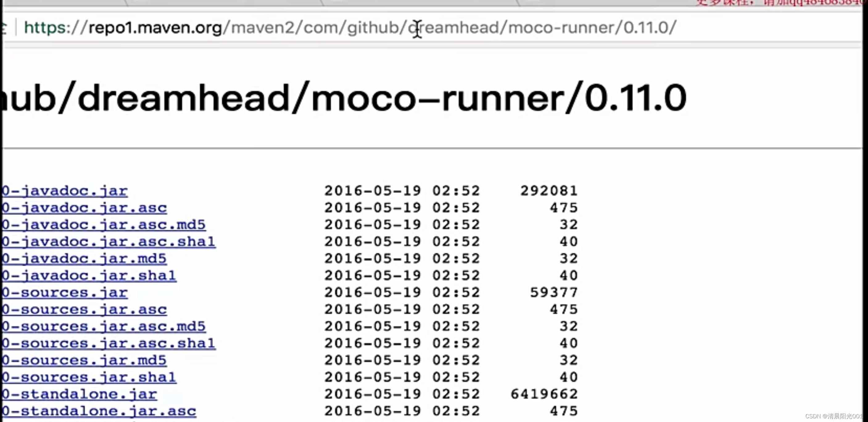 moco框架基本介绍_mco框架-CSDN博客