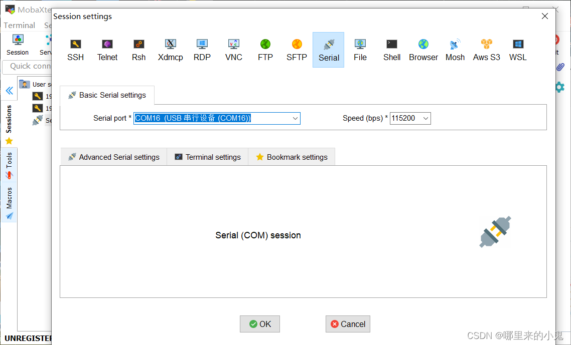 beaglebone black(AM3358)使用SD卡启动系统_beagleboneblack不能从sd卡启动-CSDN博客
