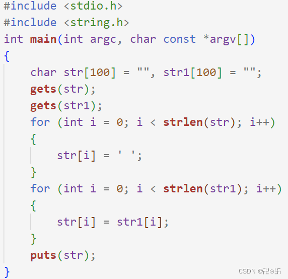 C基础（day6）-CSDN博客
