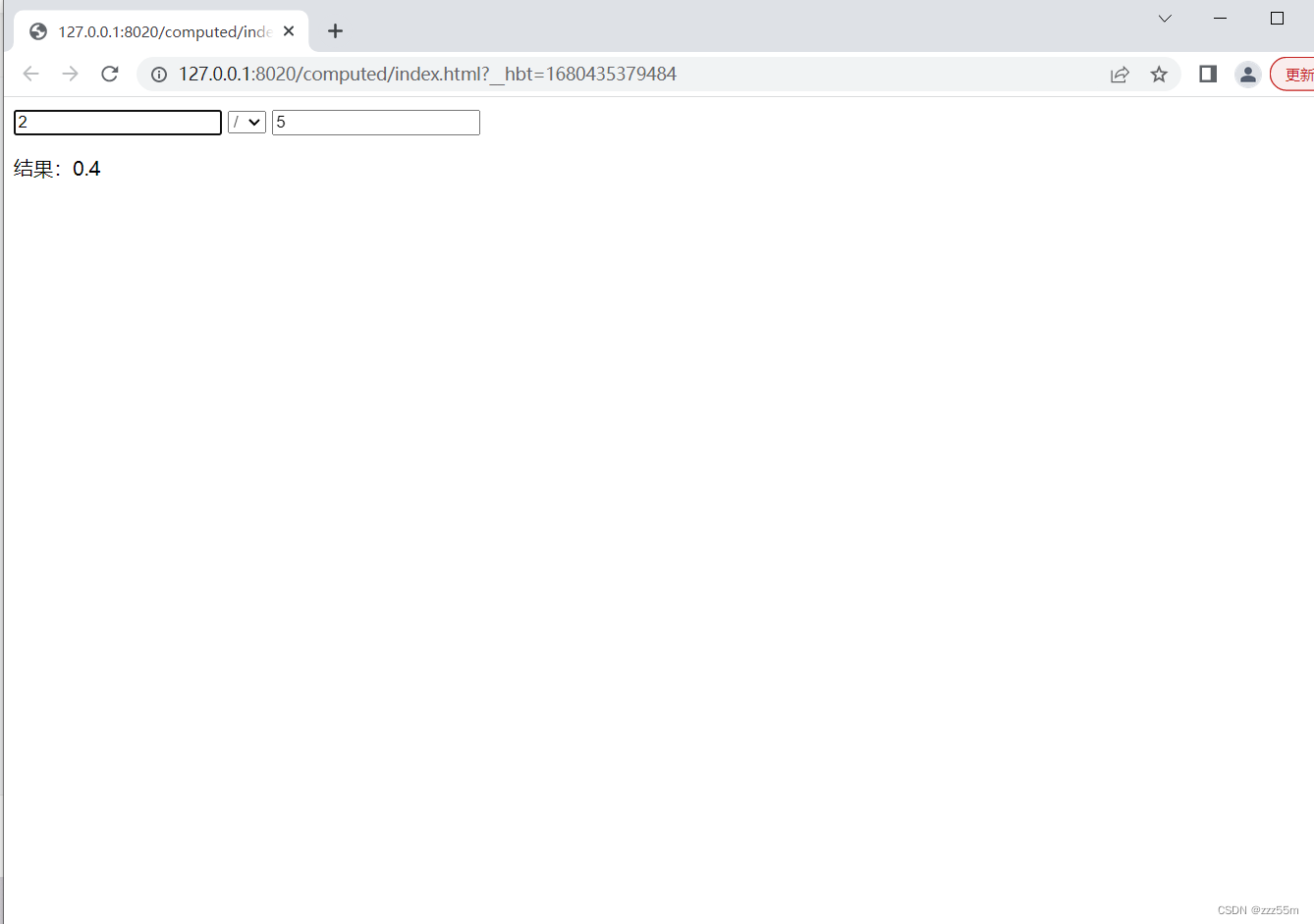 计算机的四种做法-CSDN博客