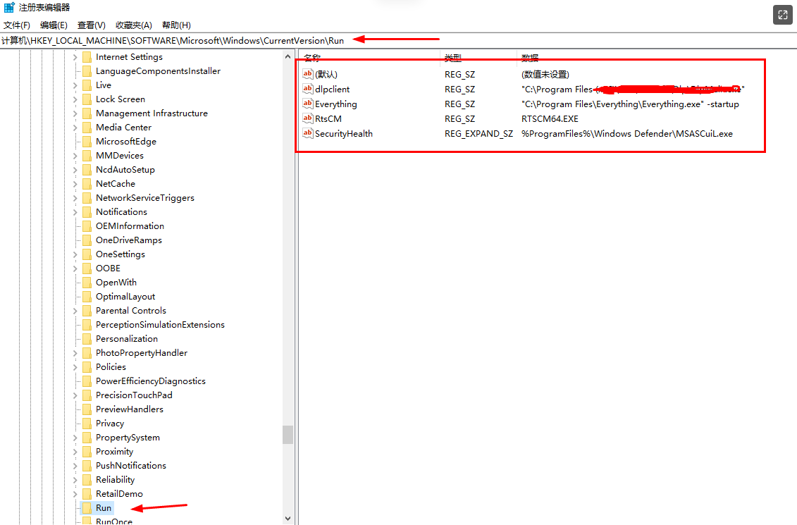 Windows 权限维持学习记录_reg add hkey local machine-CSDN博客