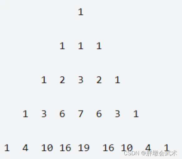 华为机试题: Hj53 杨辉三角的变形(python)python Hj53 Csdn博客
