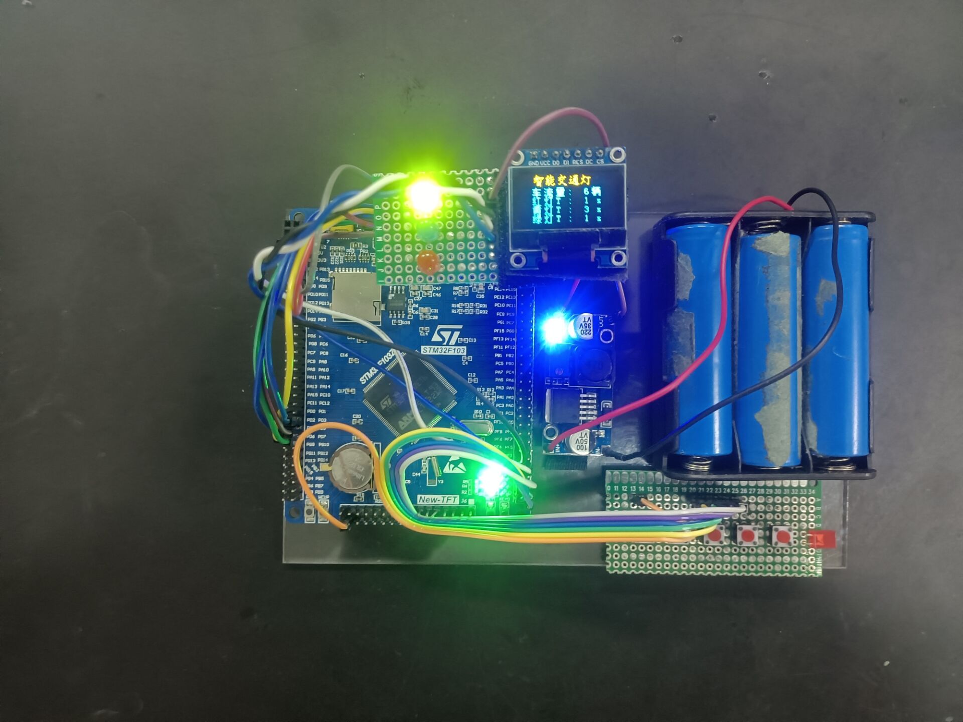 单片机课程设计：基于stm32智能交通灯的设计单片机交通灯课程设计 Csdn博客