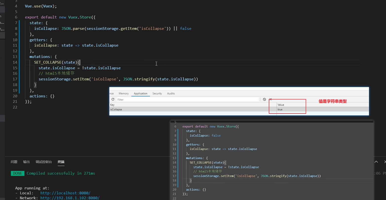 cookie的理解(详细讲解)_cookie csdn-CSDN博客