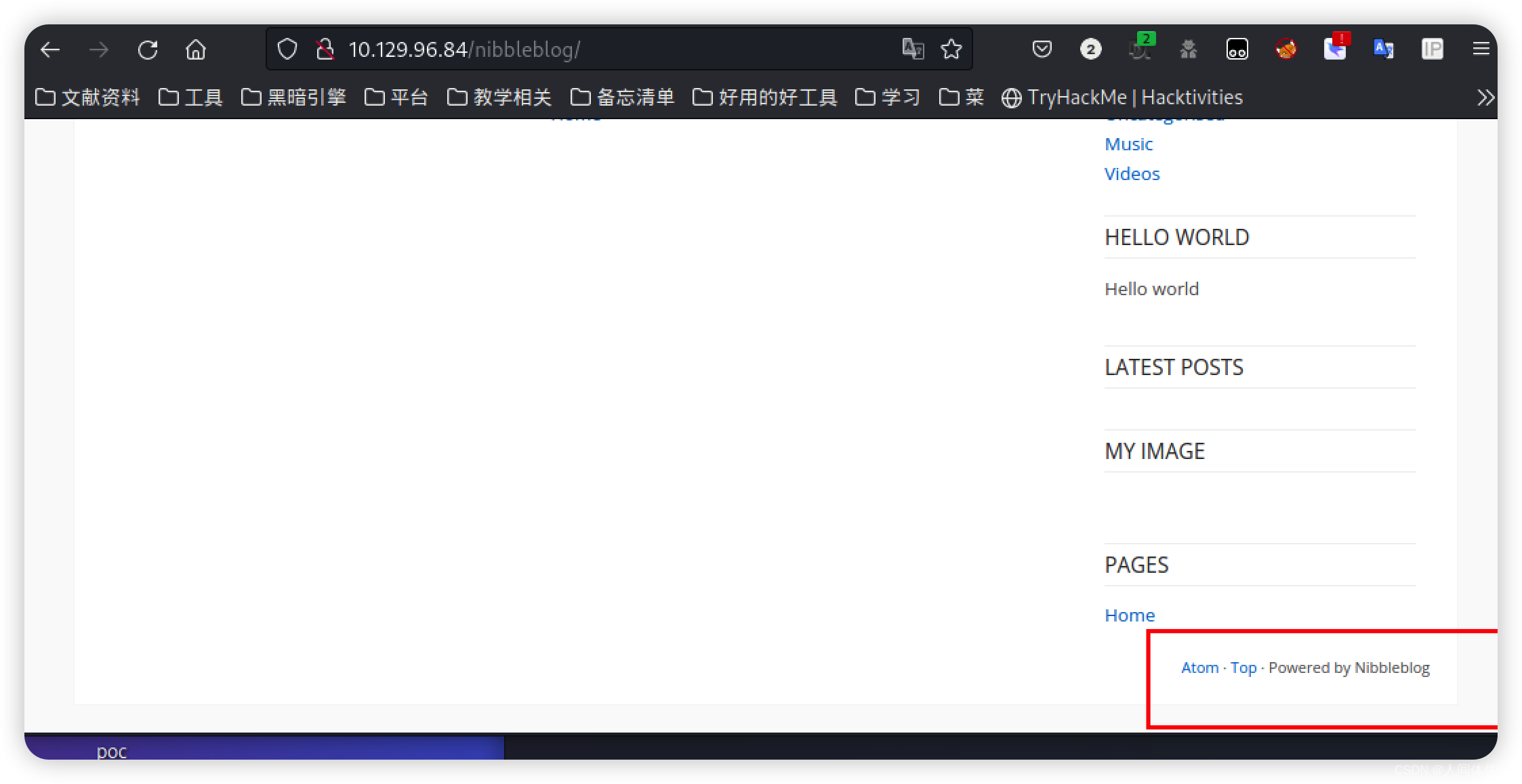 【Hack The Box】linux练习-- Nibbles_openssh hackthebox-CSDN博客