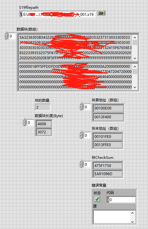 基于Labview的S19文件自动分块程序（原创）_labview uds诊断-CSDN博客