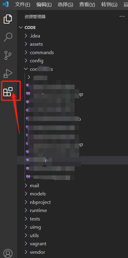 VSCode+xampp搭建PHP开发环境_vscode xampp-CSDN博客