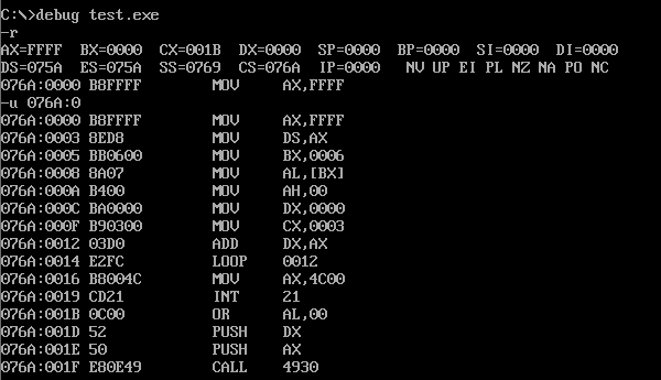 [汇编语言][bx]和loop指令_bx指令-CSDN博客