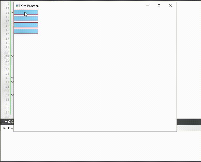 QML之FocusScope的理解与使用_qml focusscope-CSDN博客