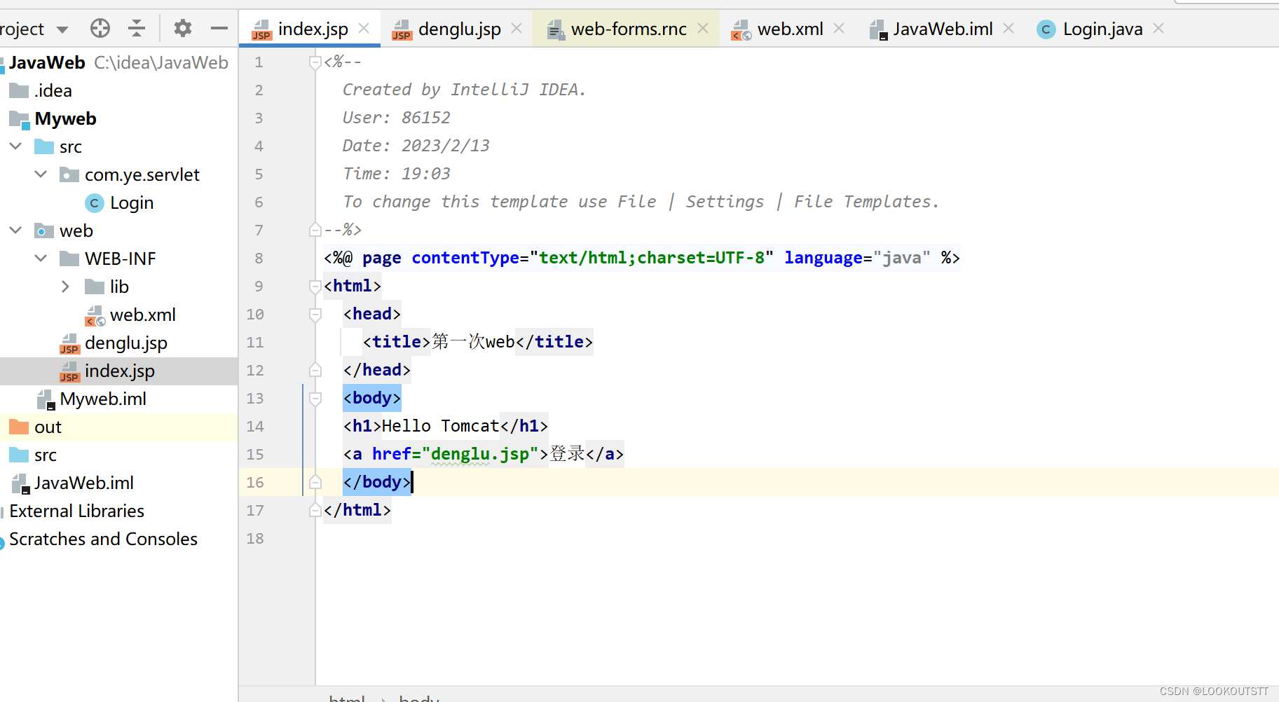 使用idea完成假登陆_ieda创建假登录界面-CSDN博客
