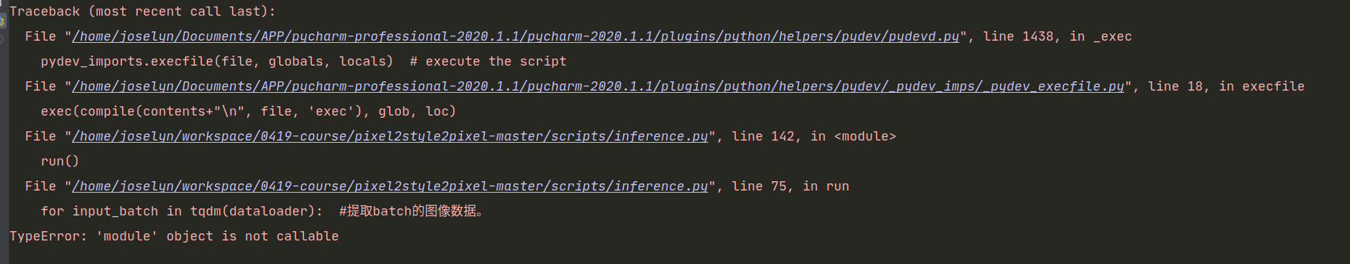 【源码解析】Encoding in Style: a StyleGAN Encoder for Image-to-Image Translation_encoding in style 代码 ...