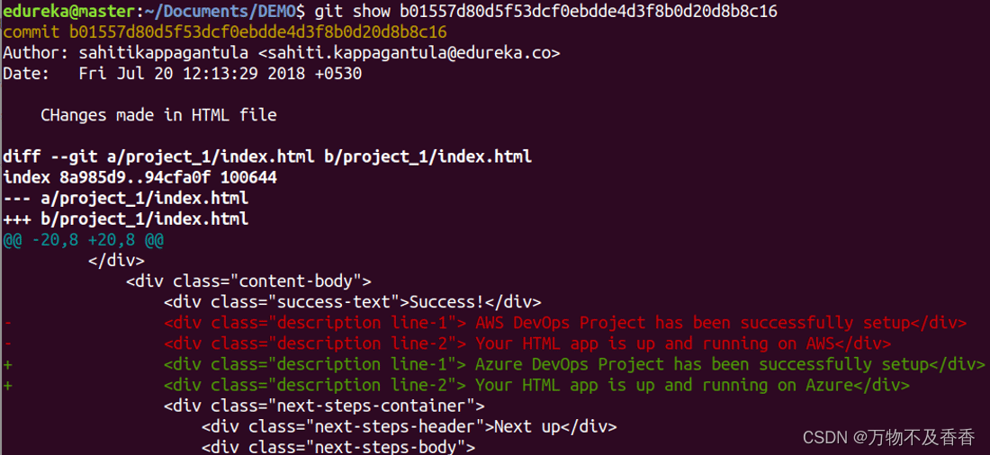 20 个最常用的 Git 命令_git 常用命-CSDN博客
