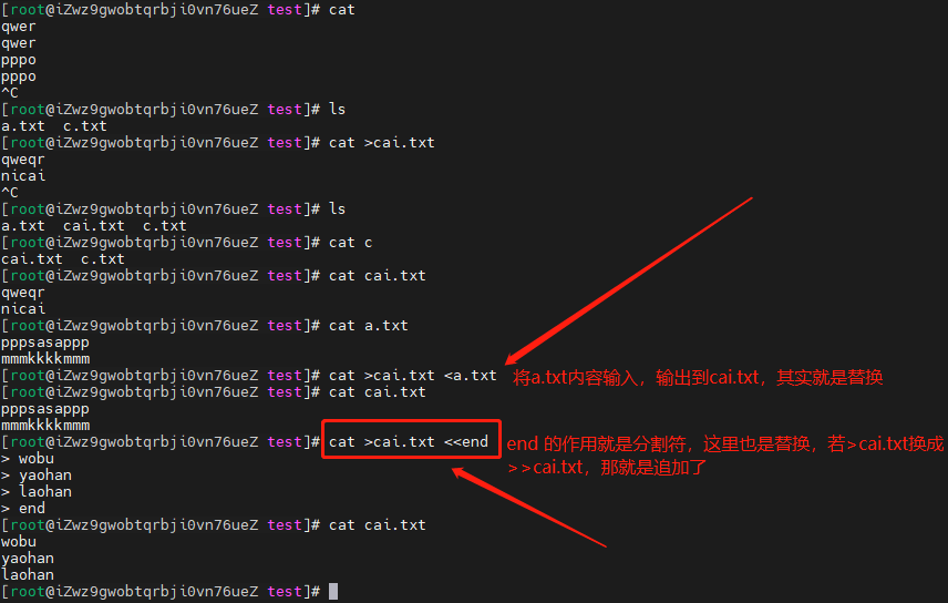 linux 输出到后台 ＞ /dev/null 2＞&1 详解_devnull 2>>&1-CSDN博客