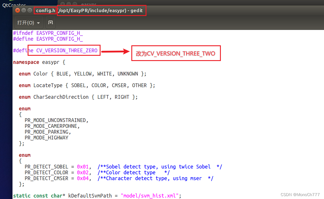 Linux系统下，智能中文车牌识别系统EasyPR的配置_easypr摄像头打开-CSDN博客