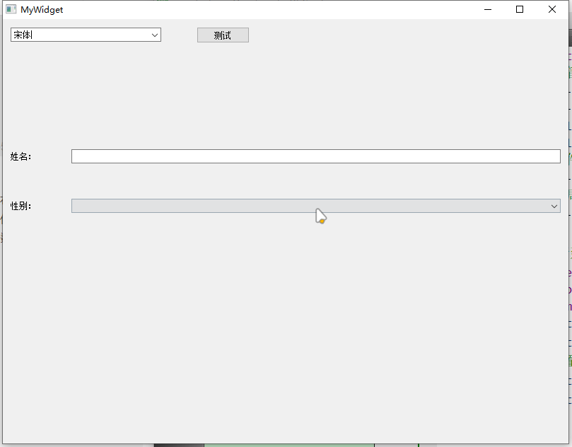 QT布局管理_insertwidget-CSDN博客