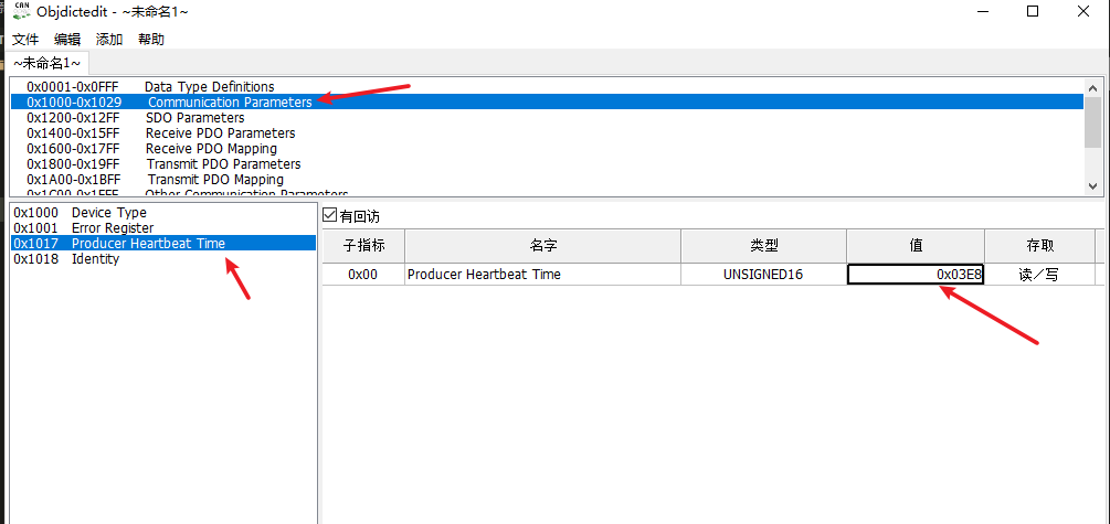 linux下CANopen for python的使用_python canopen-CSDN博客