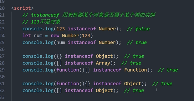 前端学习笔记202306学习笔记第三十八天 封装检测数据类型得方法2 前端导师歌谣 博客园