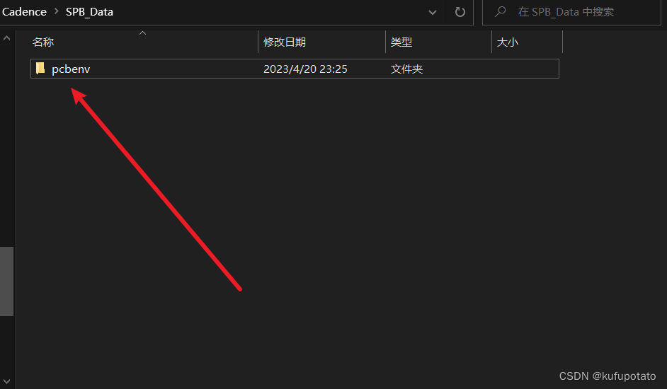 Cadence&Allegro随记03_allegro快捷键net schedule-CSDN博客