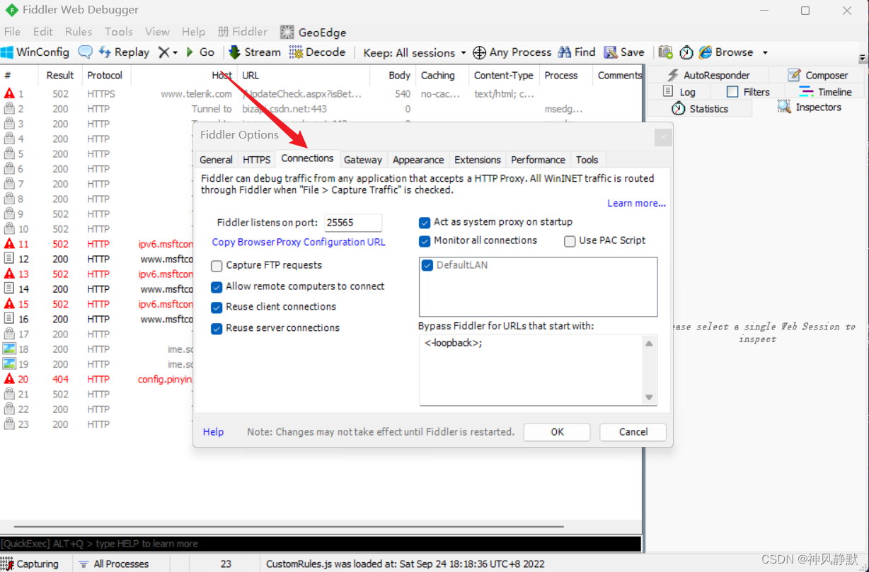windows配置代理使内网liunx电脑上网（全程linux无网配置）_windows开代理给linux-CSDN博客