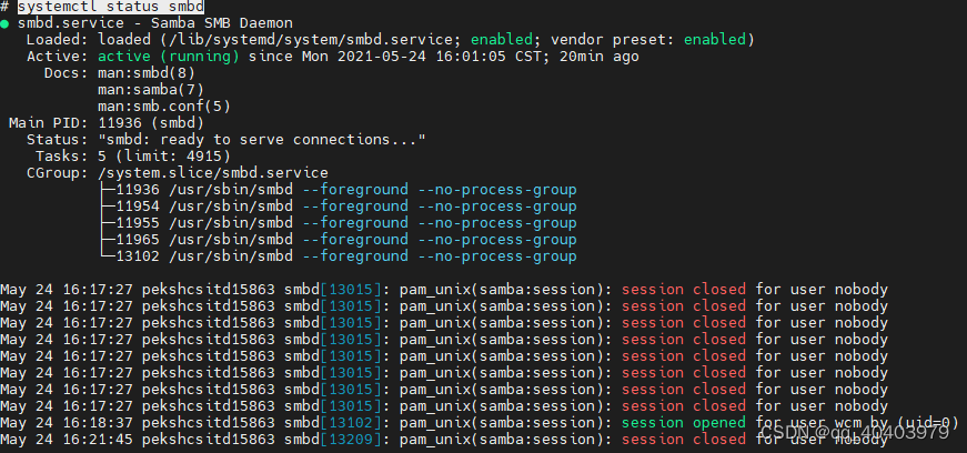 smbd映射_samba映射服务器-CSDN博客
