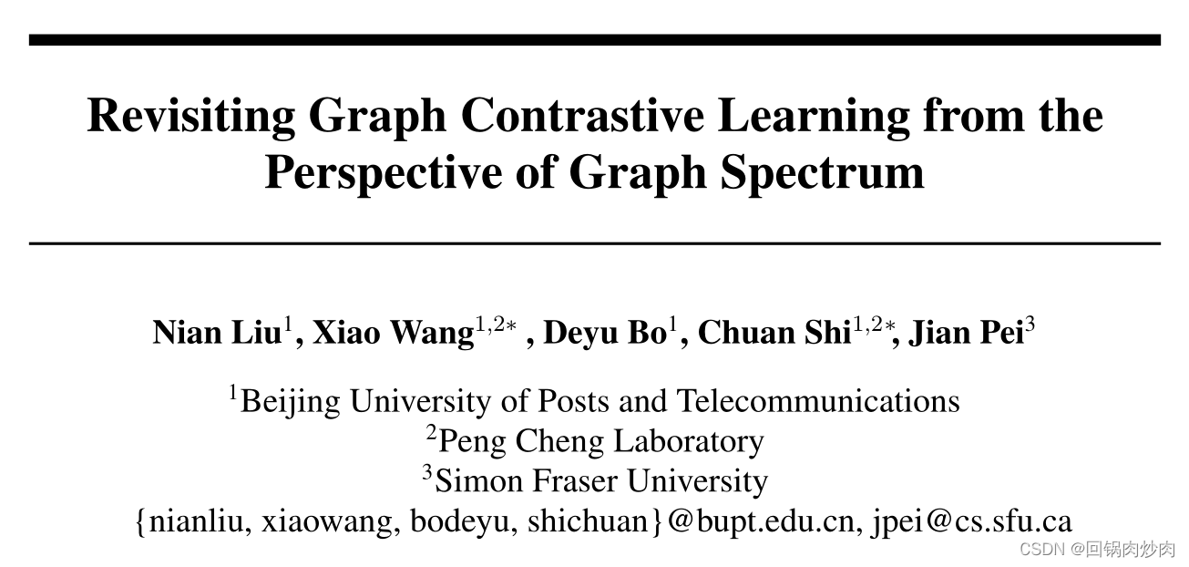 Revisiting Graph Contrastive Learning from the Perspective of Graph ...