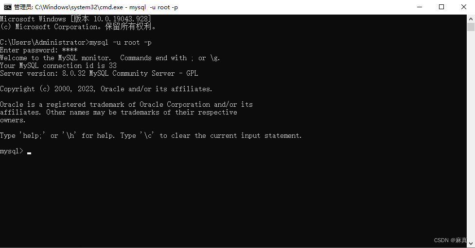 连接navicat Lite For Mysql与mysql出现can‘t Connect To Mysql Server On ‘localhost‘ 10061“unknown Error