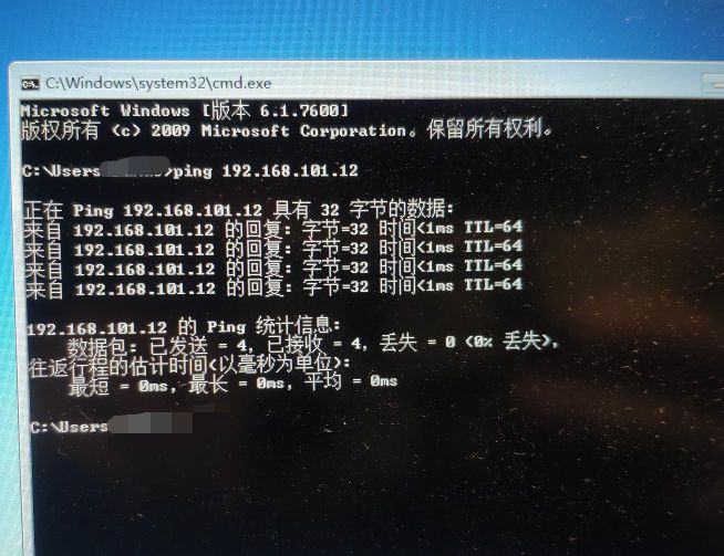 windows虚拟机与linux虚拟机互ping 2021-10-13_linux和windows怎么互ping-CSDN博客