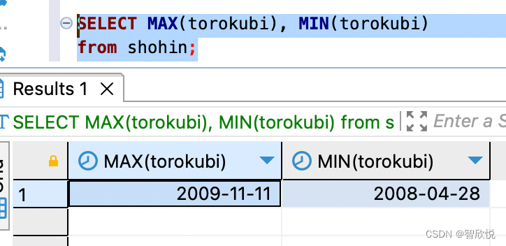 Sql 语句继续学习之记录二at Orgjkissdbeavermodelimpljdbcexecjdbcstat Csdn博客