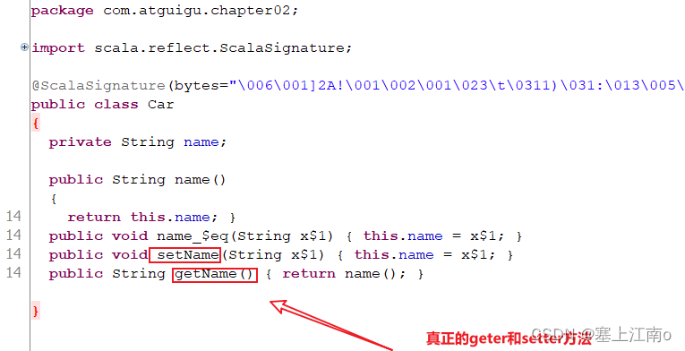 A16scala 构造器 Csdn博客 