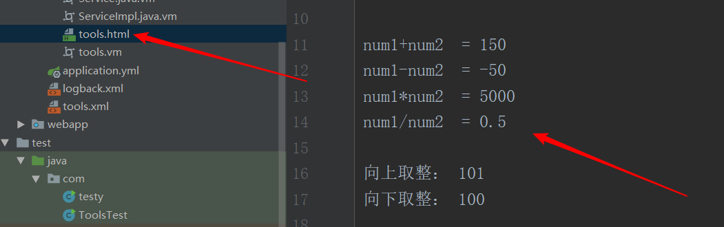 页面引擎之velocity的基础入门学习_velocity-engine-core-CSDN博客