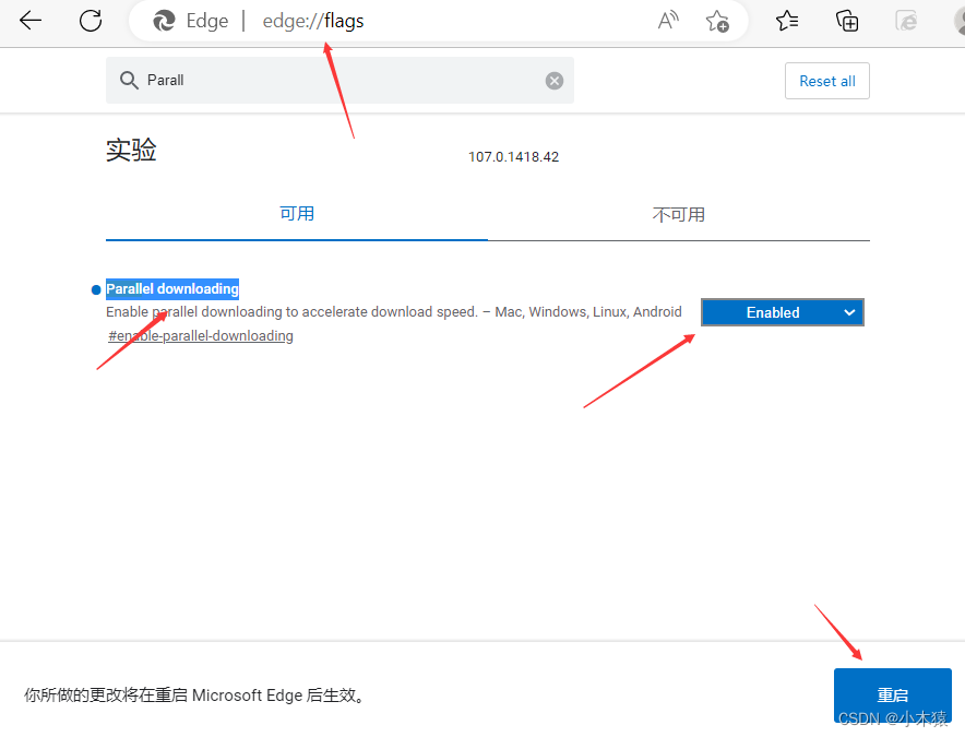 EDGE浏览器多线程下载 - 编程宝典