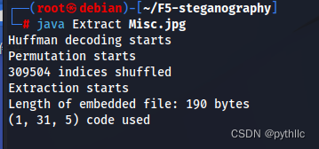 安装F5-steganography和使用，及解决java环境版本报错问题-CSDN博客