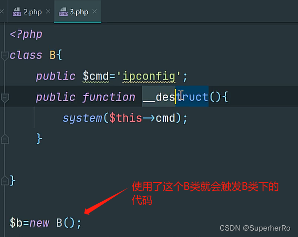 WEB攻防-PHP反序列化&POP链构造&魔术方法流程&漏洞触发条件&属性修改_php反序列化-pop链构造-魔术方法流程-漏洞触发条件-属性 ...