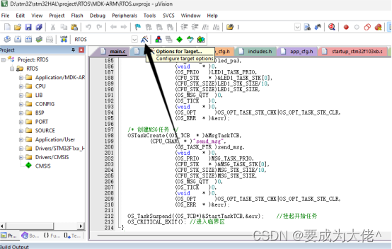 【stm32】STM32F103C8T6移植uCOS基于HAL库_stm32c8t6 hal移植ucos-CSDN博客