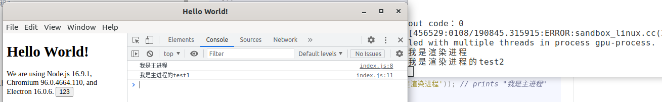 【Electron】主线程(main.js)和渲染进程(index.html)如何通信_electron main.js-CSDN博客