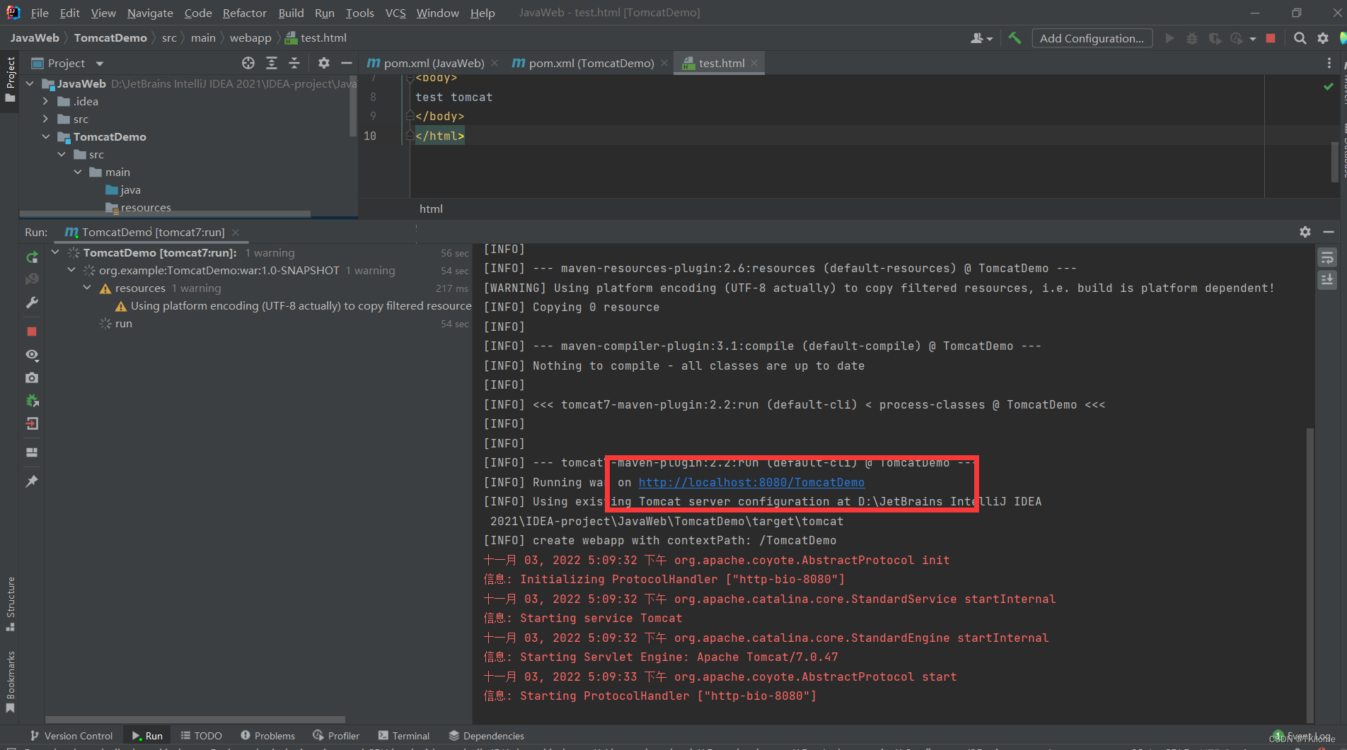 【Tomcat-idea创建并运行web项目】_webapp怎么启动-CSDN博客