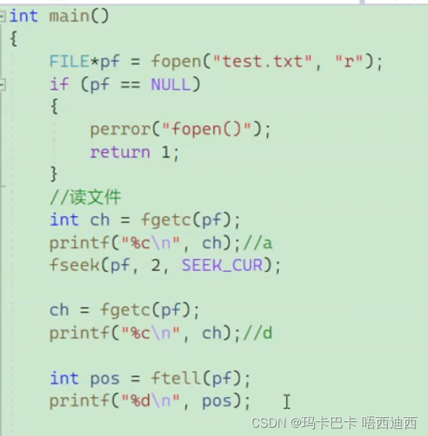 文件操作(随机读写 文本文件与二进制文件 文件结束 文件缓冲区)文本文件和二进制文件的随机读取 Csdn博客