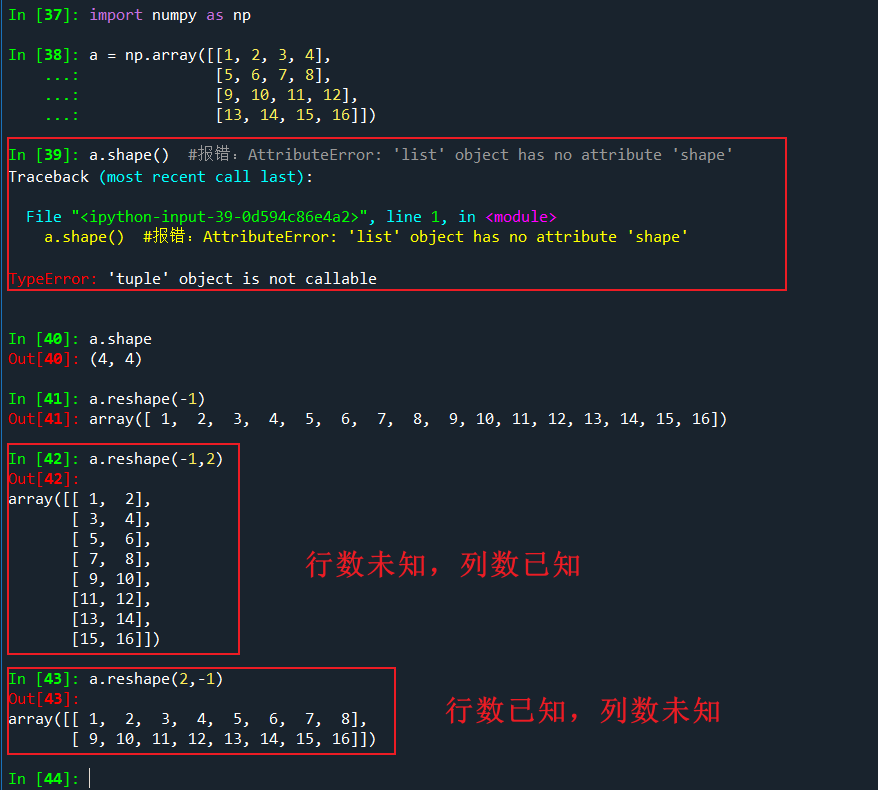 Python||ValueError: Found array with dim 3. LinearDiscriminantAnalysis expected ＜= 2._valueerror ...