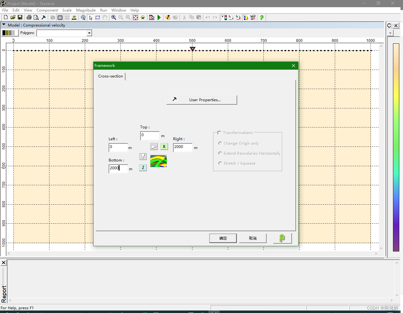 利用Tesseral建模进行地震正演、全波形反演以及逆时偏移_tesseral 2d坐标-CSDN博客