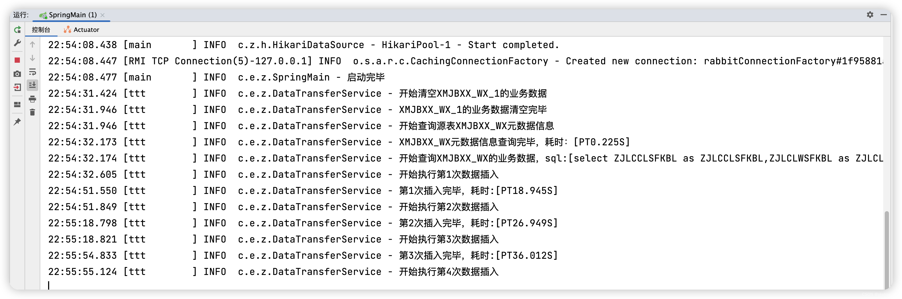 PreparedStatement批量插入/更新数据优化——setObject与set具体类型的效率差异_preparedstatement 批量更新-CSDN博客