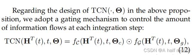 【论文笔记】动态图神经常微分方程 Multivariate Time Series Forecasting With Dynamic Graph Neural Odes Csdn博客