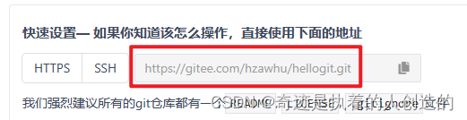 Git 分布式版本控制工具_码云 观察者 开发者-CSDN博客
